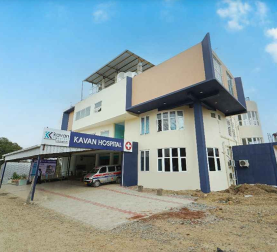 Kavan Hospital
